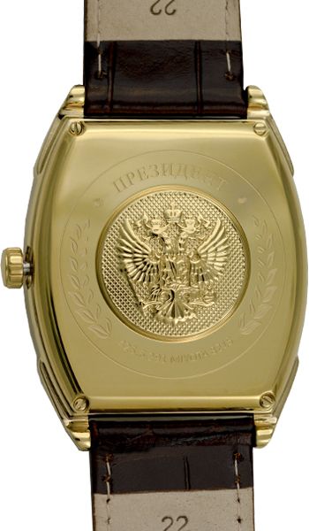 Часы Русское Время 4256291 мех. — купить наручные часы в интернет ...